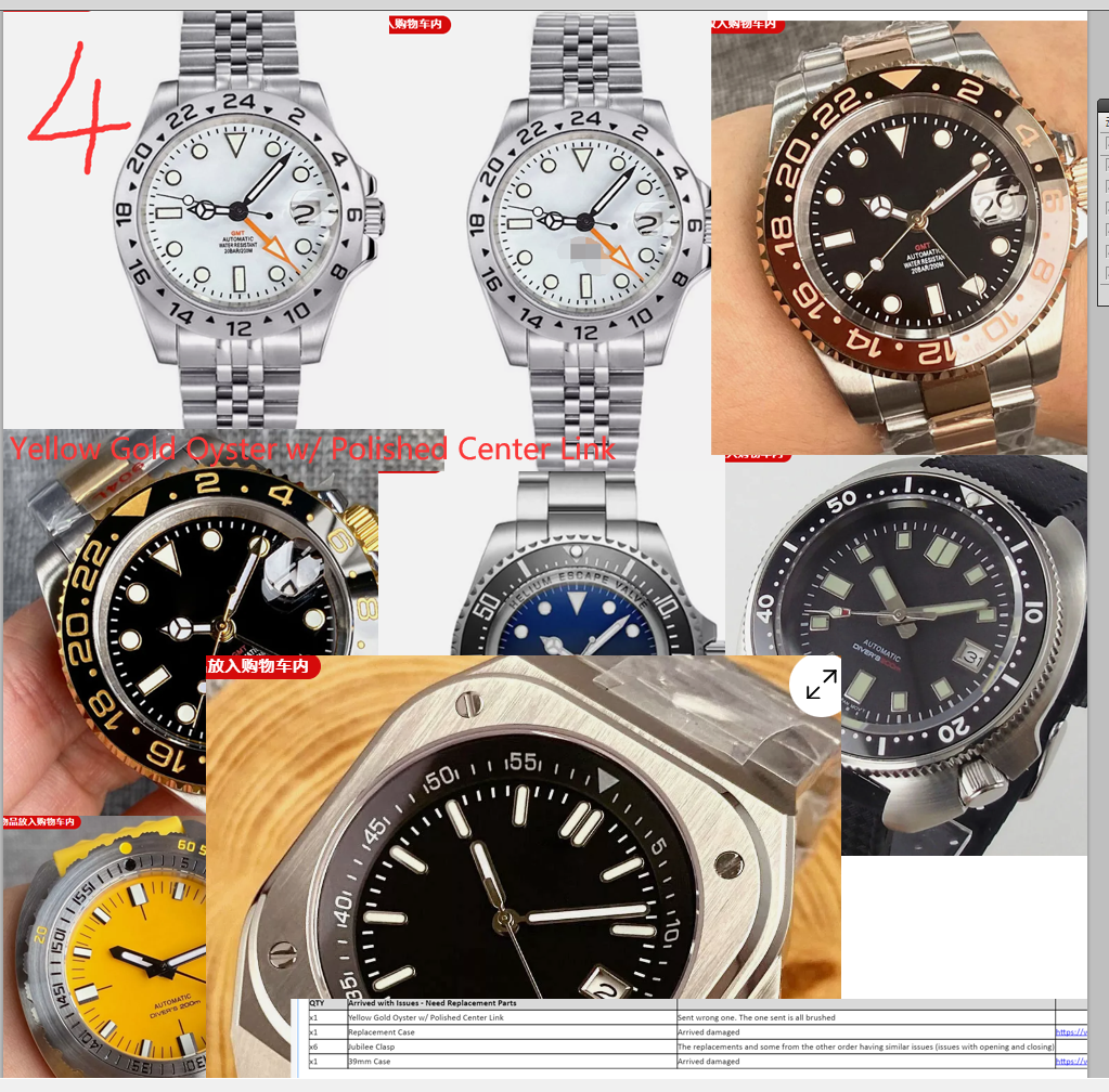 Special order for 16 watches 4 bezel inserts