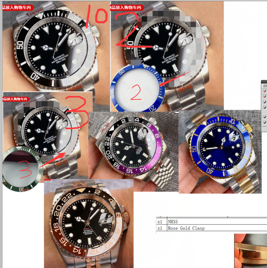 Special order for 16 watches 4 bezel inserts